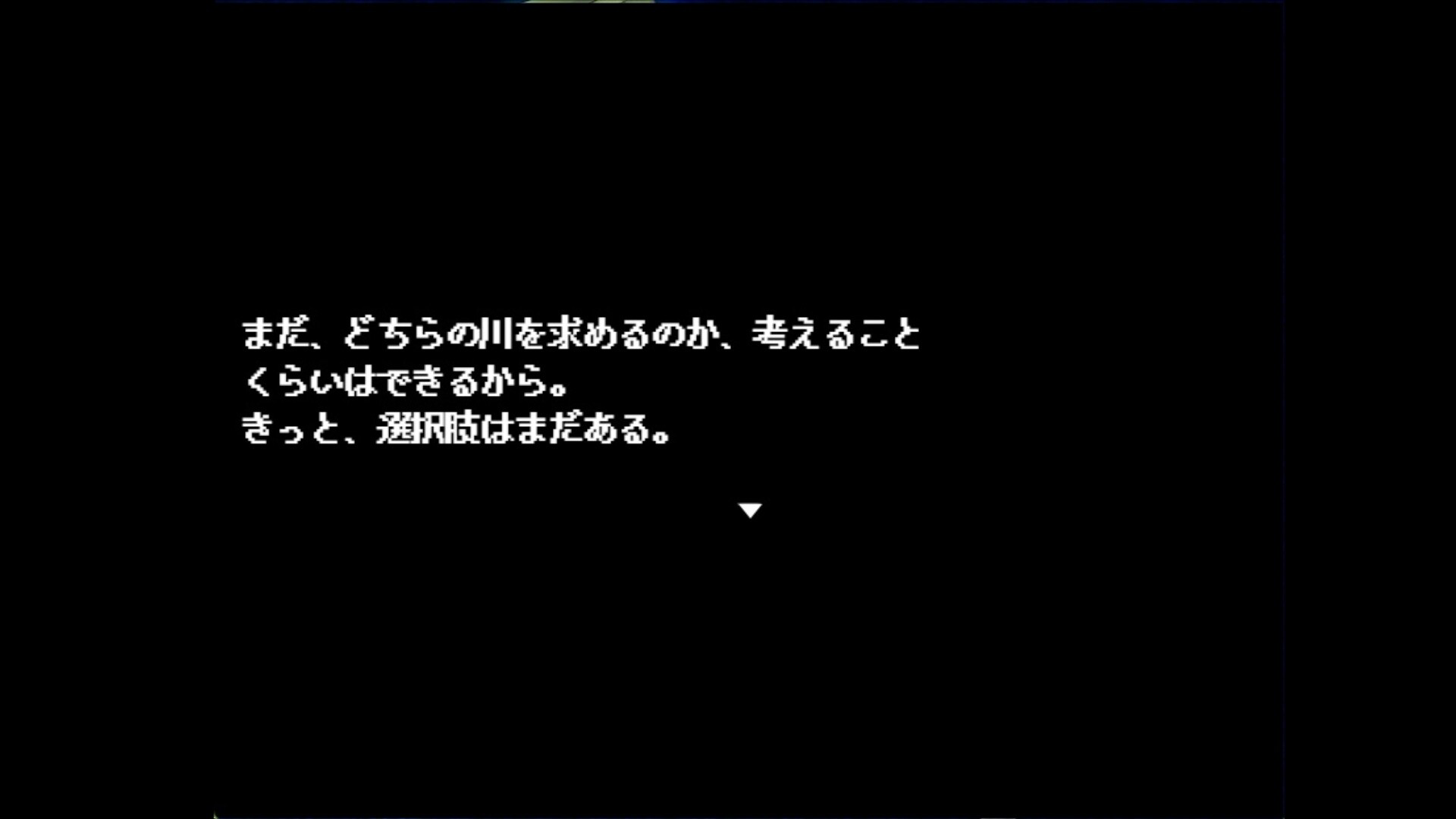 serial experiments l-If-e for PC Windows Download