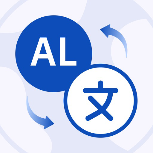 Translate Now: All Languages for iOS (iPhone/iPod touch) - Free Download at AppPure