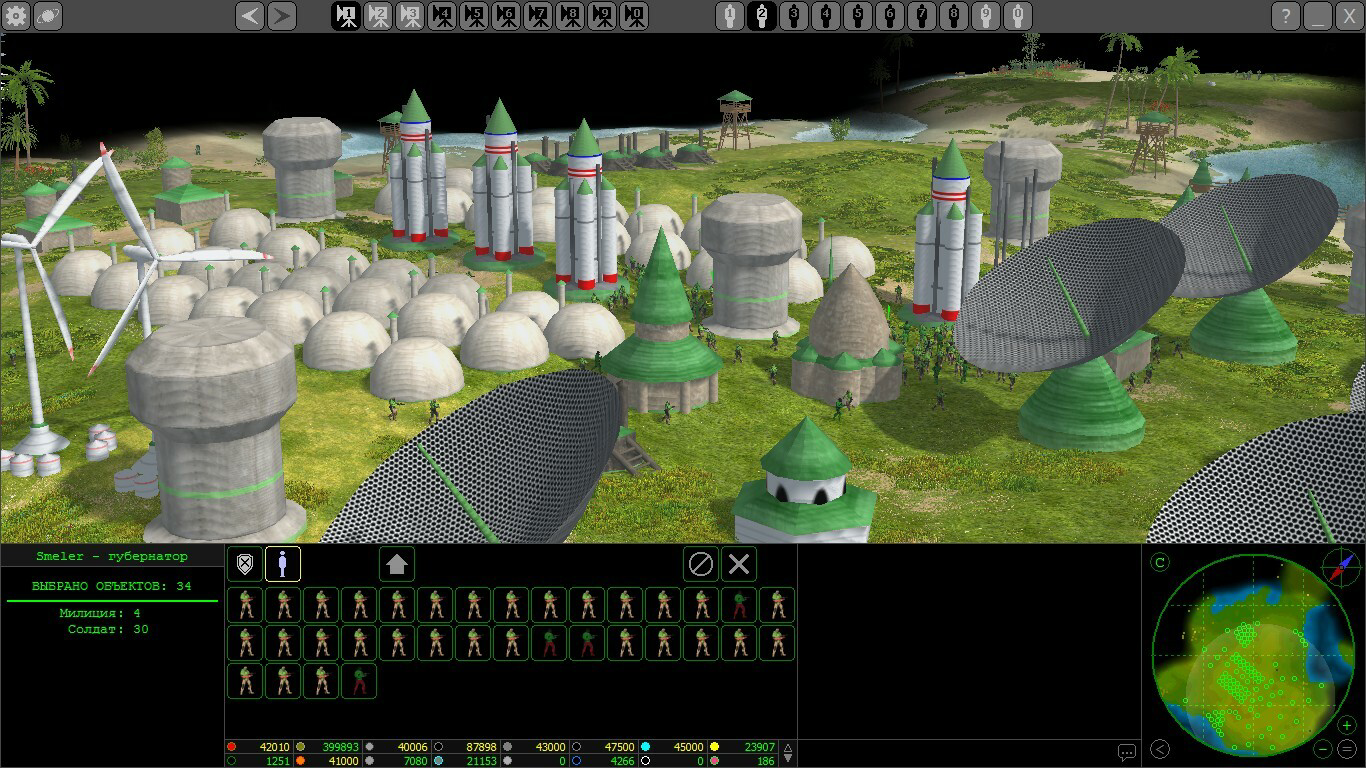 Periphery Online for PC Windows Download