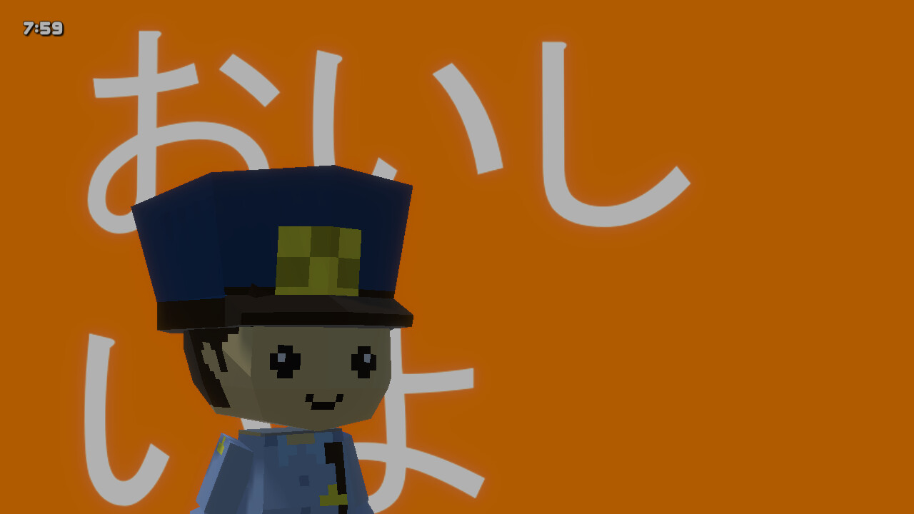 Mobile Police Officer EARTH Gumble for PC Windows Download