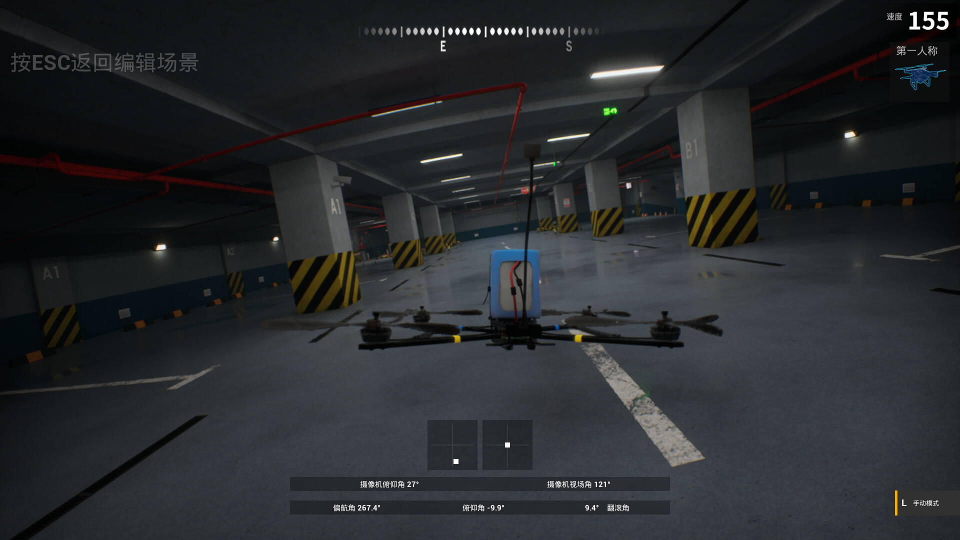 XFlight: FPV Drone Simulator for PC Windows Download