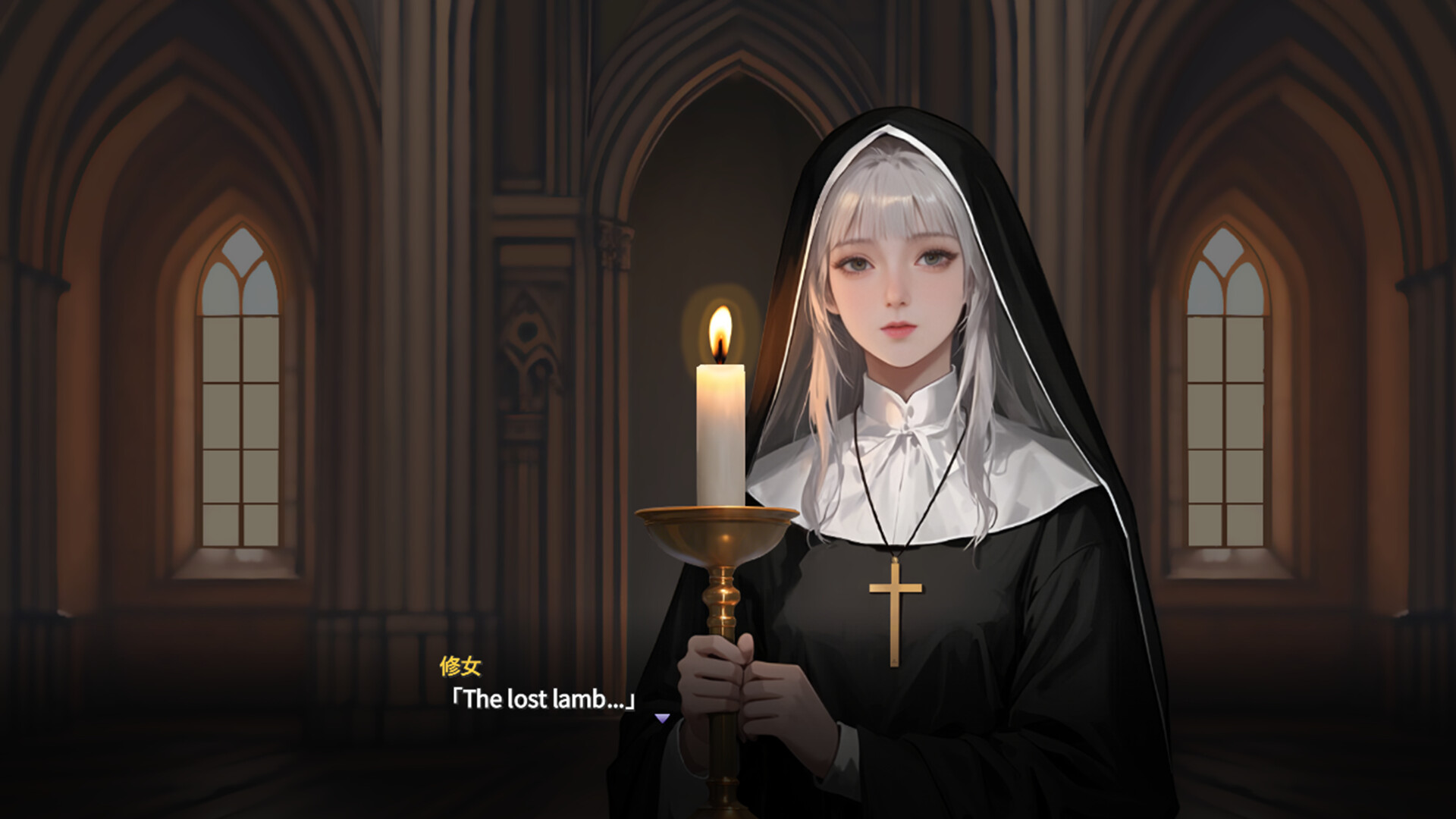 Cyber Confession Room for PC Windows Download