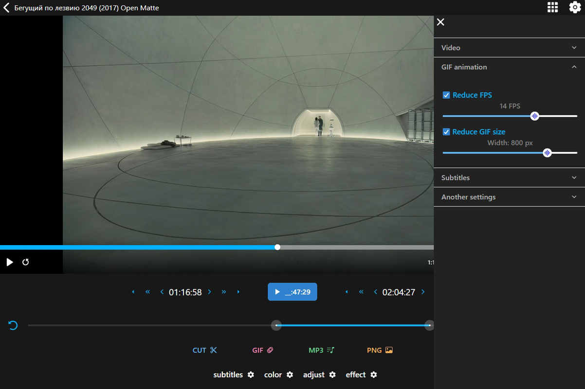 Cut Video for PC Windows 0.1.0.0 Download