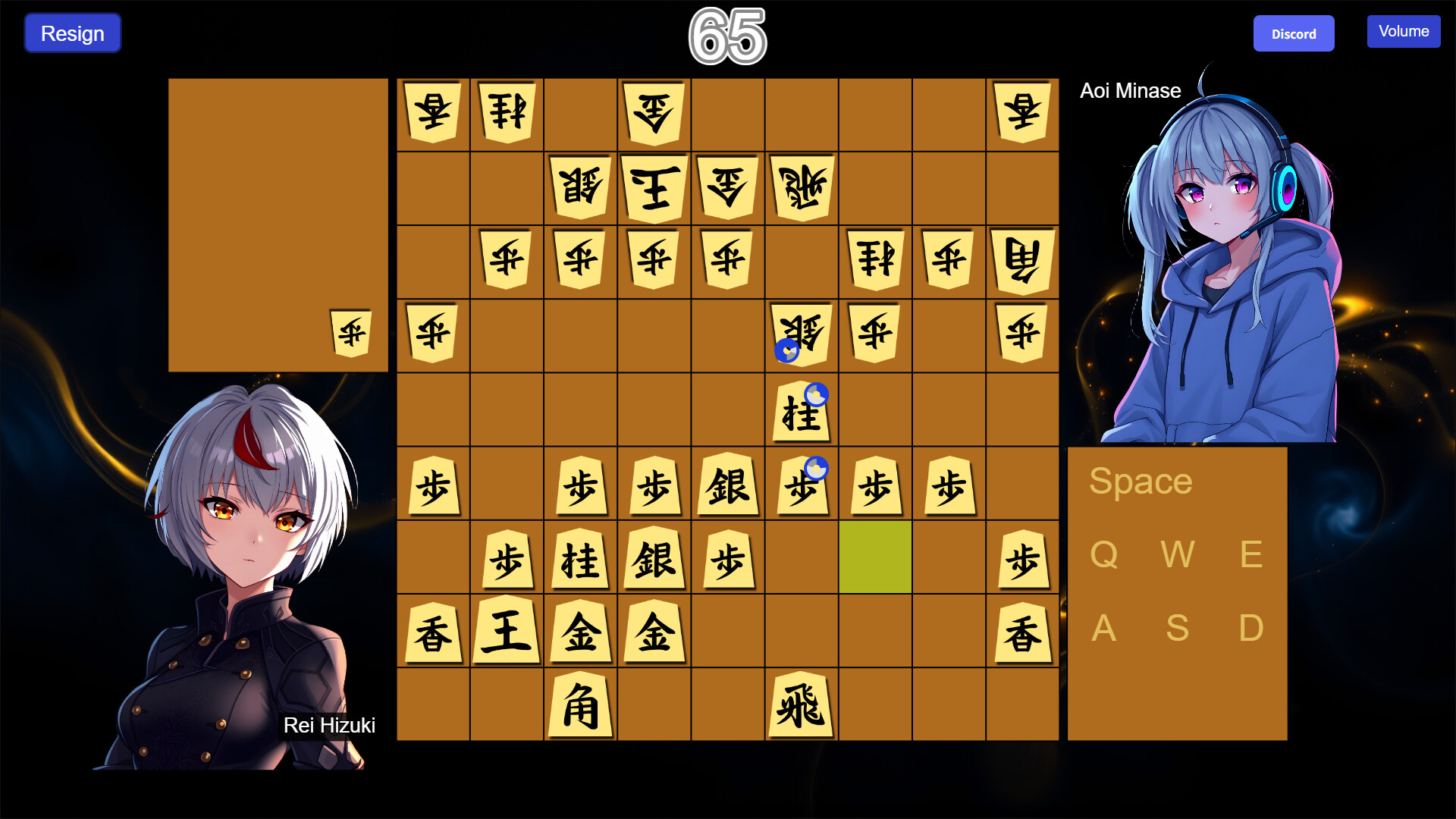 Real-time Shogi for PC Windows Download