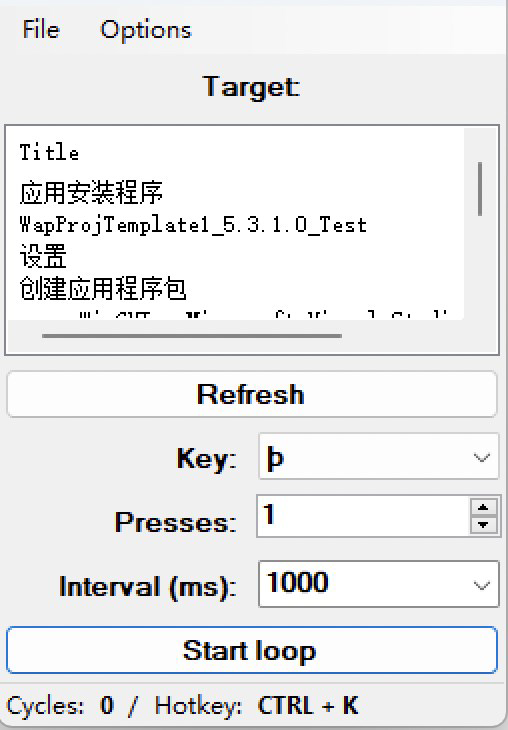 Auto Key Presser : Key holder for PC Windows Download