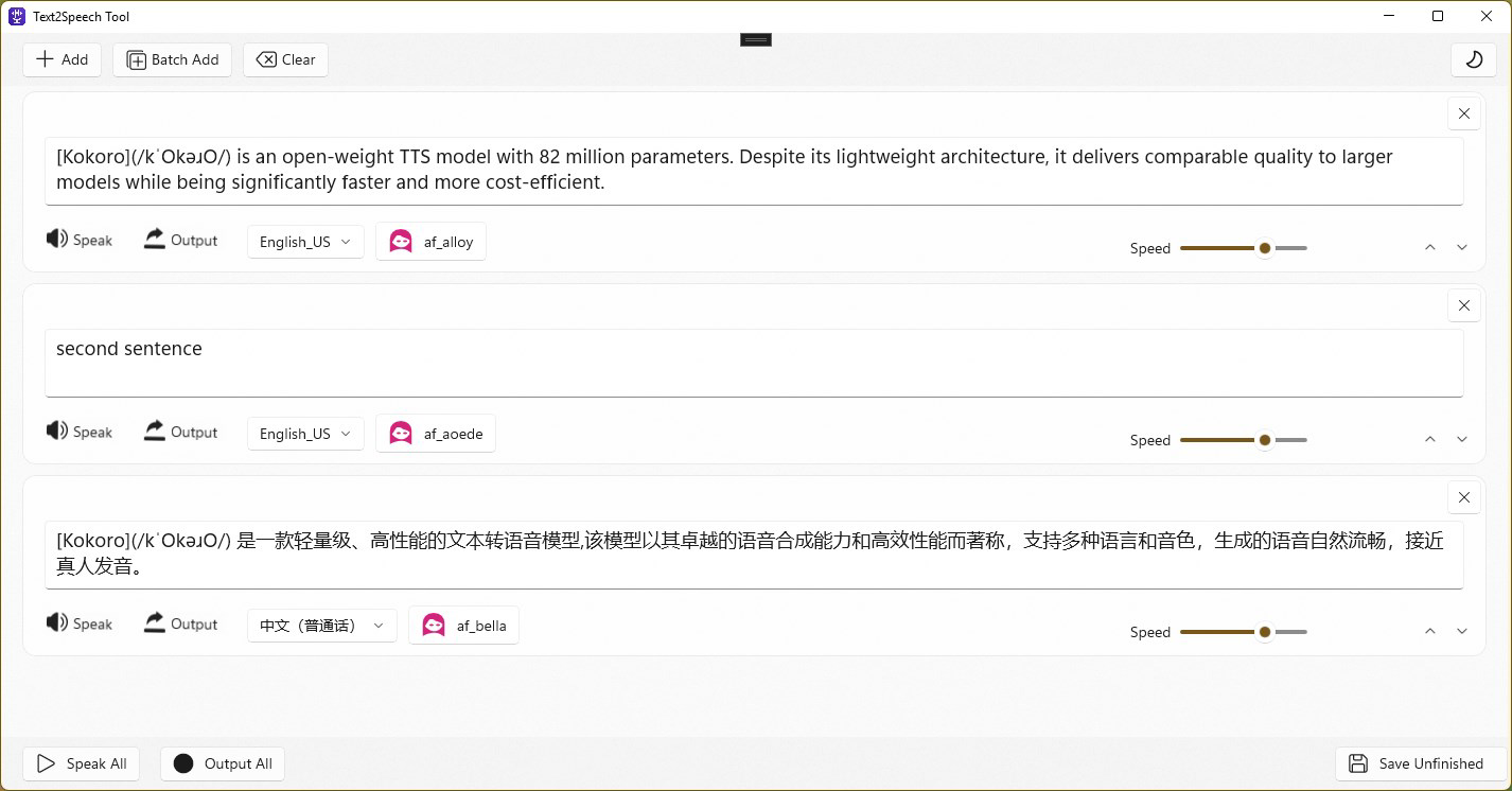 Text2Speech Tool for PC Windows Download