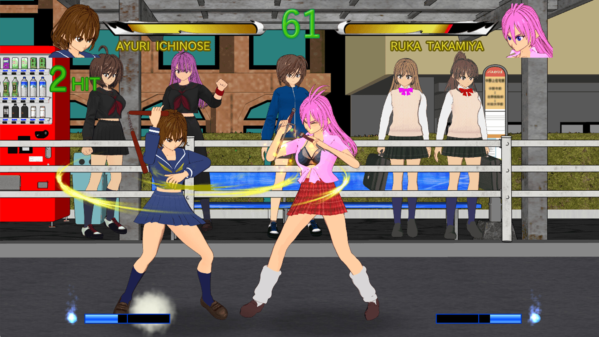 Pixel Game Maker Series WEAPON USER for PC Windows Download