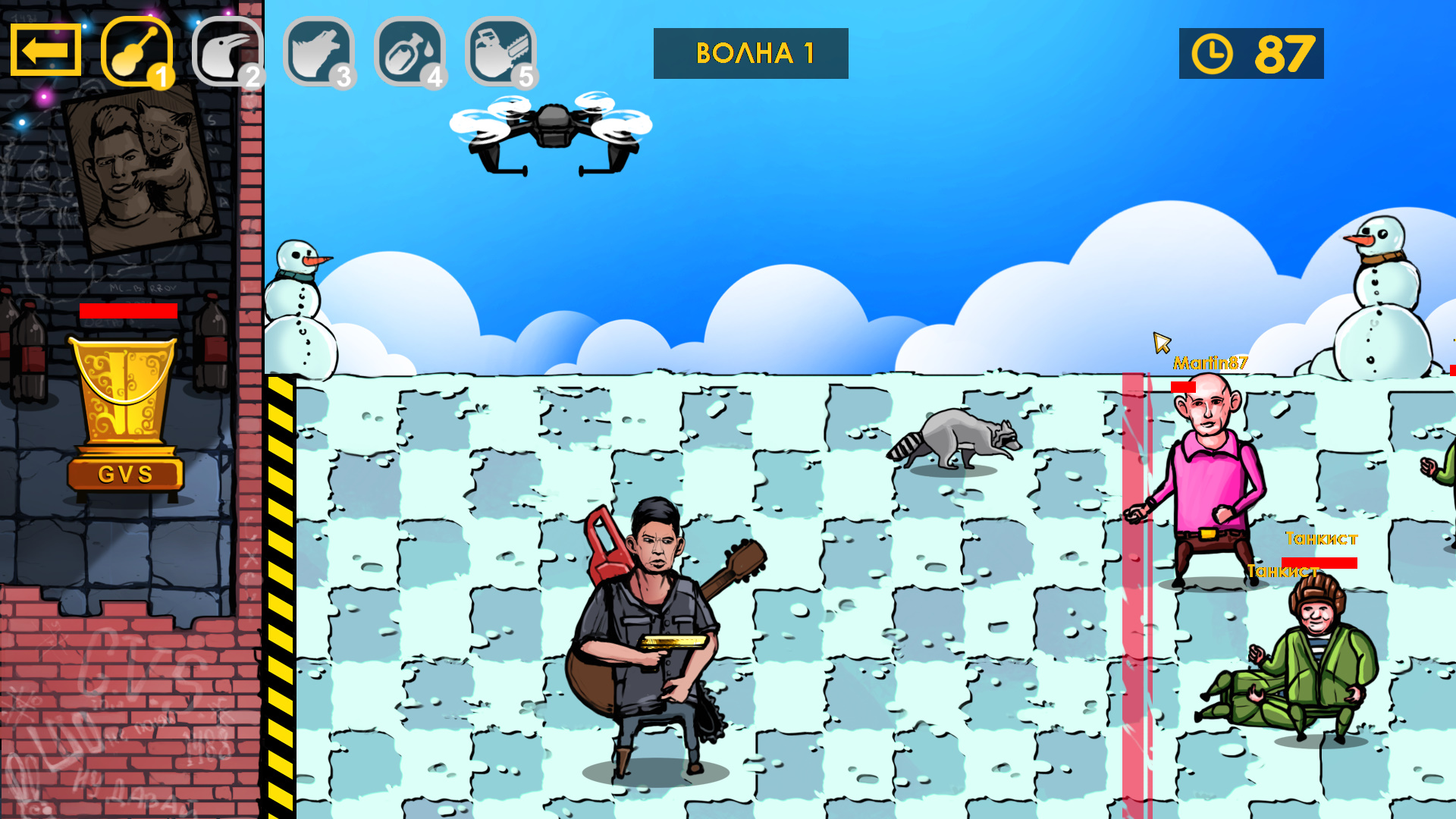 GLAD VALAKAS TOWER DEFENCE 2 for PC Windows Download
