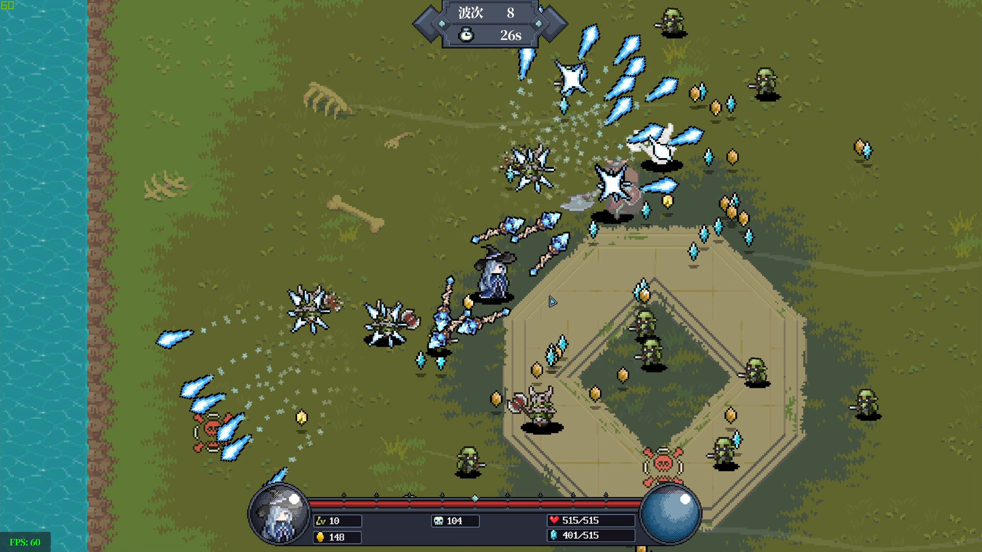 NightMare King for PC Windows Download