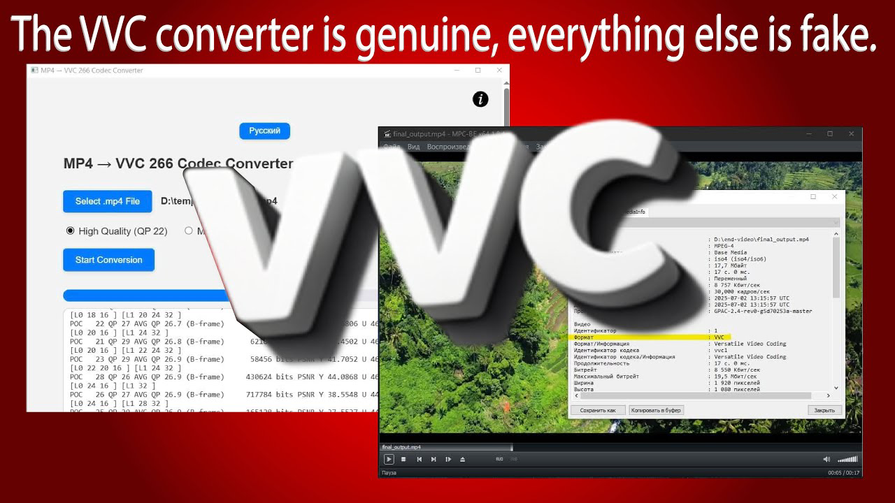 vvc converter for PC Windows 2.0.0 Download