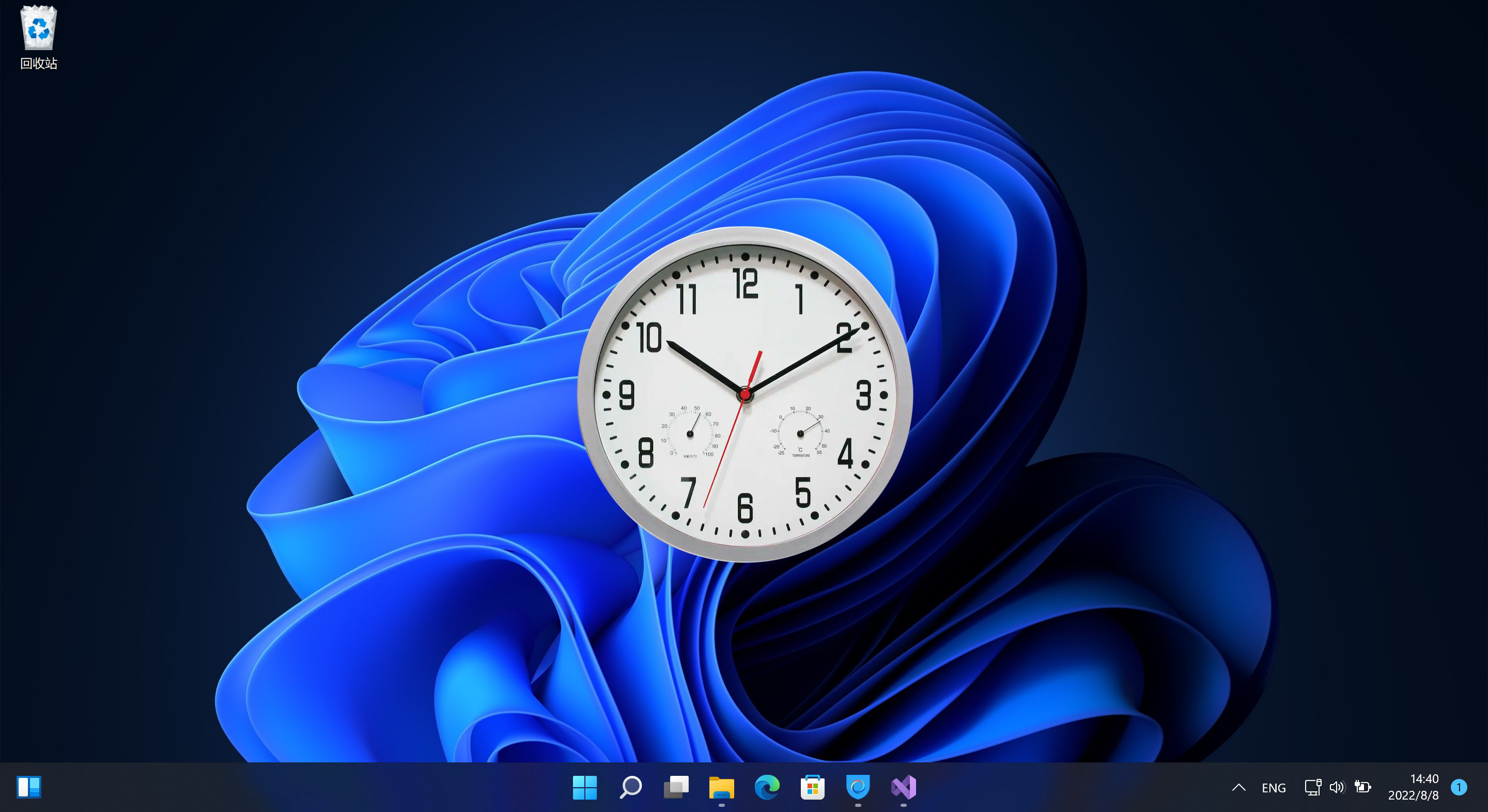 Analog clock Pro for PC Windows Download