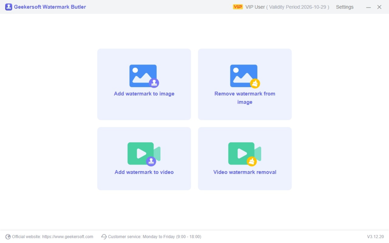 Download Geekersoft Watermark Remover Latest 3.12.20 for Windows PC