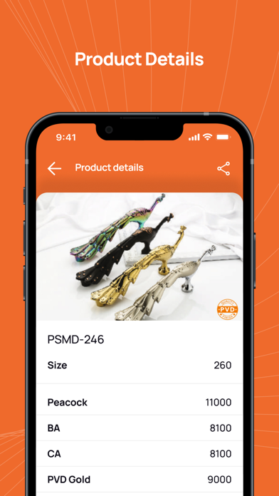 Pisa Hardware for iOS (iPhone) - Free Download at AppPure