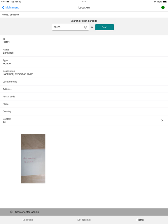 Axiell Move for iOS (iPhone/iPad) - Free Download at AppPure