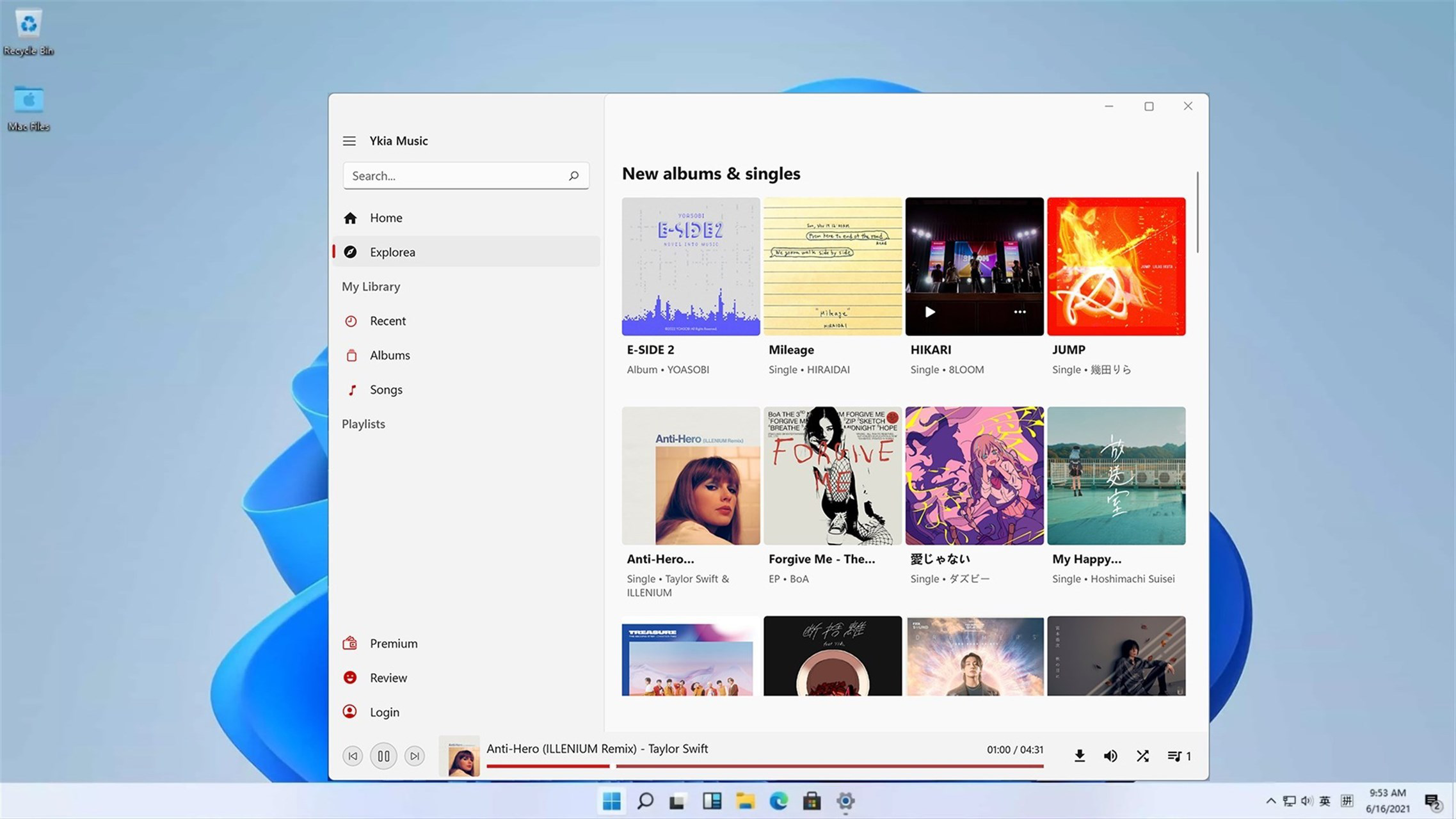 YT Music Lite for PC Windows Download