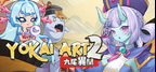 Yokai Art 2: Tales of the Nine-Tails for PC Windows Download