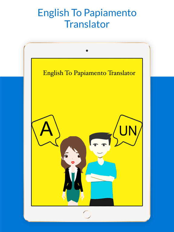 English Papiamento Translator for iOS (iPhone/iPad) - Free Download at ...