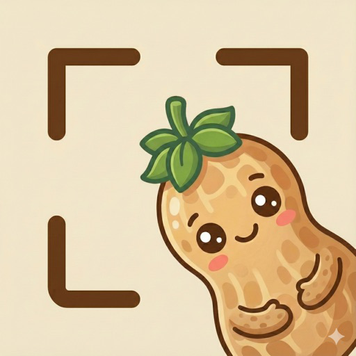Alergio: Food Allergy ScanneriOS版本$(iPhone-iPad)免費下載 - AppPure