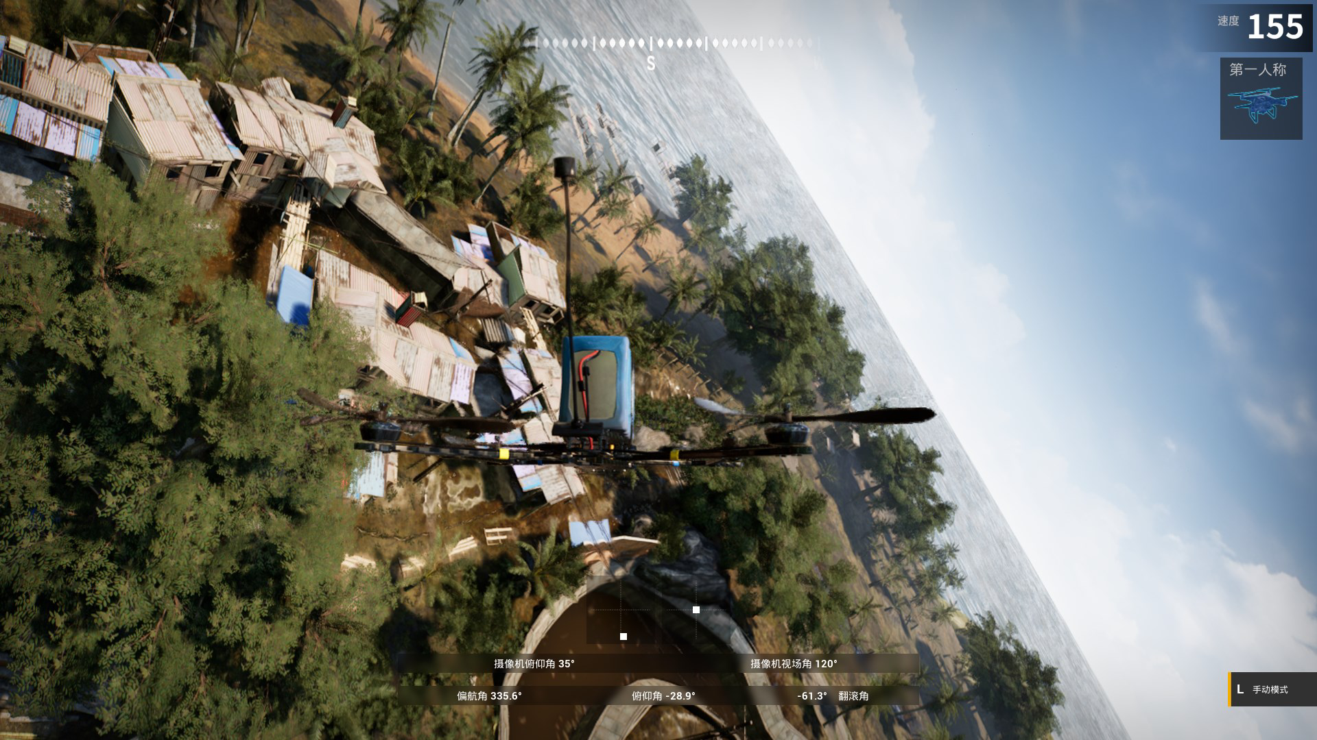 XFlight: FPV Drone Simulator for PC Windows Download