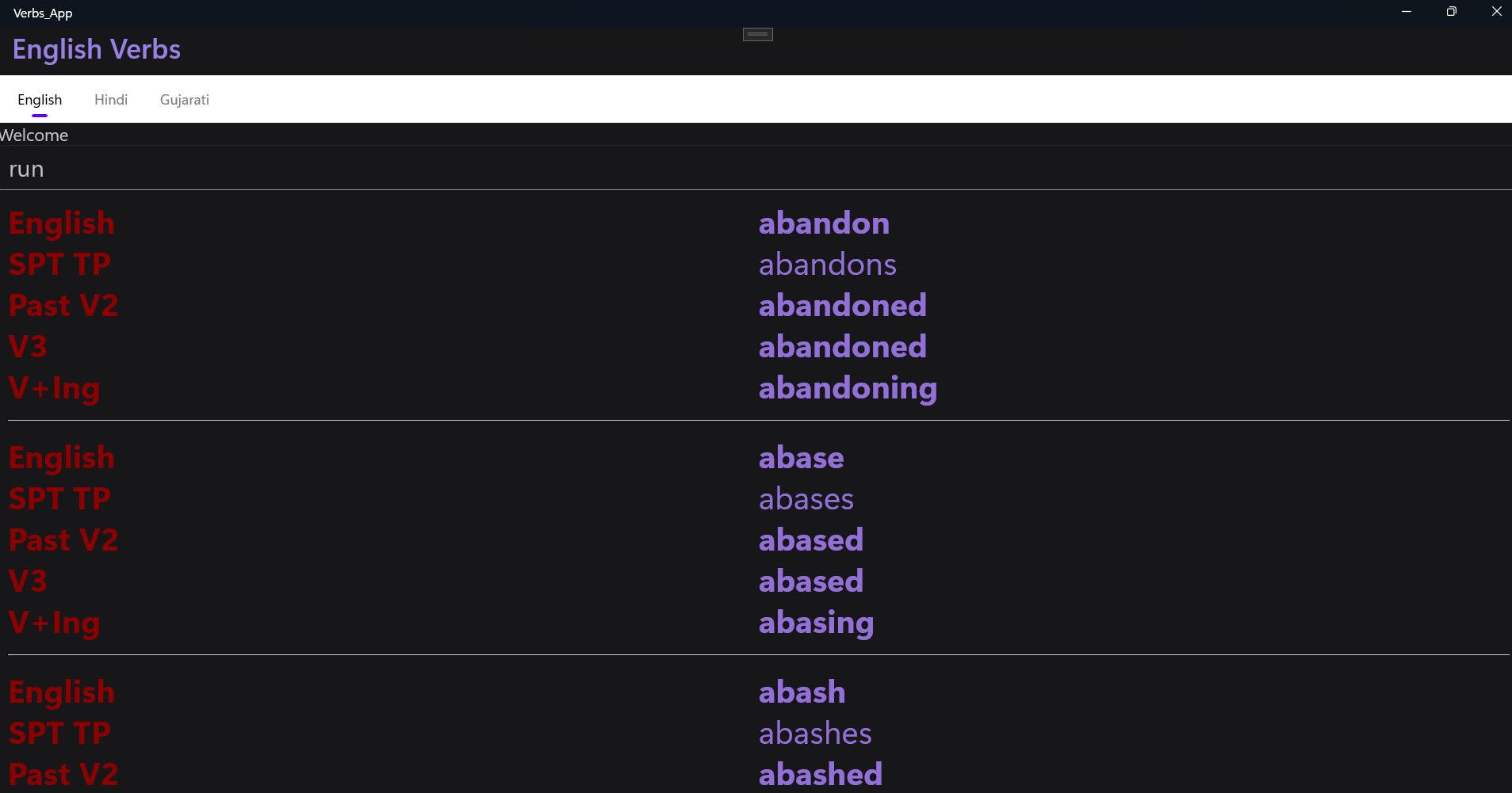 Verb Forms - V1 , V2 , V3 ,Ing for PC Windows Download