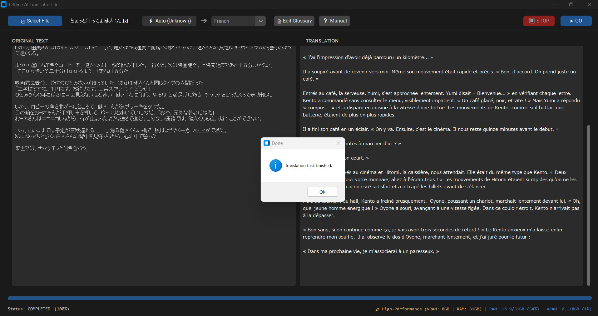 Offline AI Translator Lite for PC Windows Download