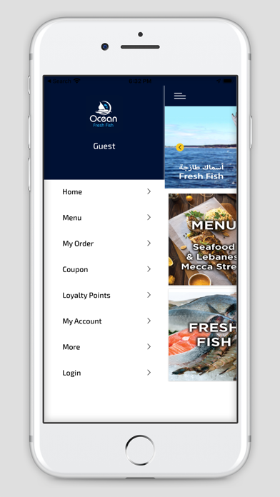 مطعم المحيط Ocean SeafoodiOS版本(iPhone)免費下載 - AppPure