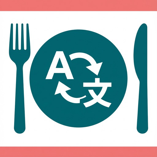 Menu Translator - MenuVista for iOS - Free Download at AppPure