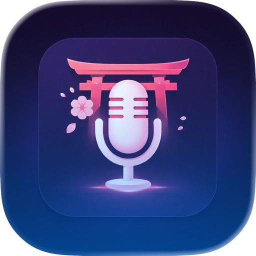 Shadowing Japanese for iOS - Free Download at AppPure