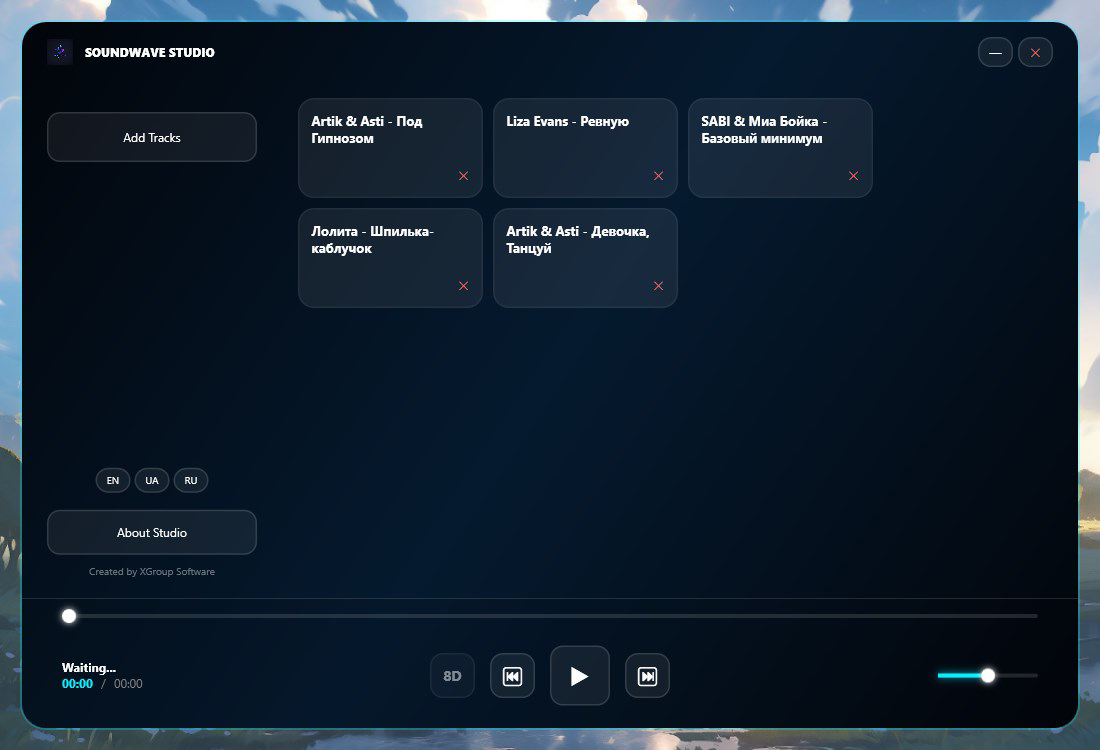 Sound Wave Studio for PC Windows Download