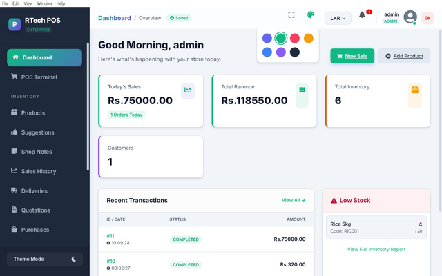 POS System for PC Windows Download