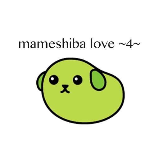 mameshiba love 4 for iOS (iPhone/iPad) - Free Download at AppPure