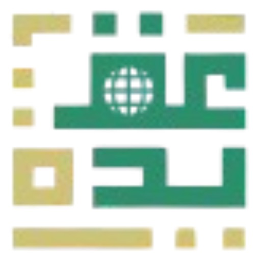 موسوعة العقيدة for iOS - Free Download at AppPure