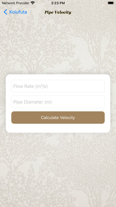 Pipe Velocity Calculator for iOS (iPhone) - Free Download at AppPure