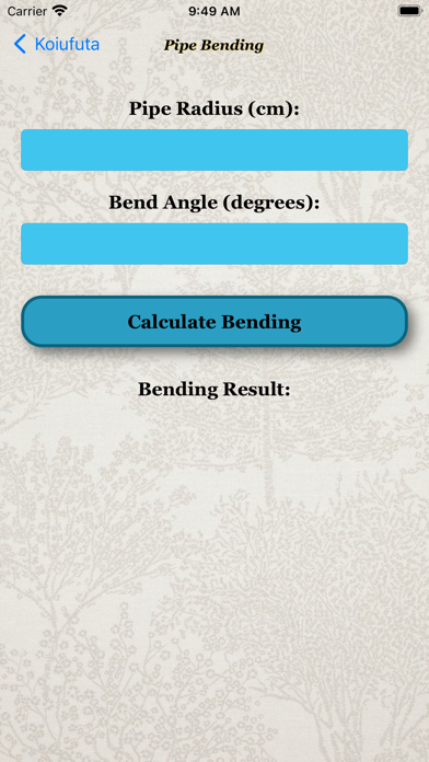 Pipe Velocity Calculator for iOS (iPhone) - Free Download at AppPure