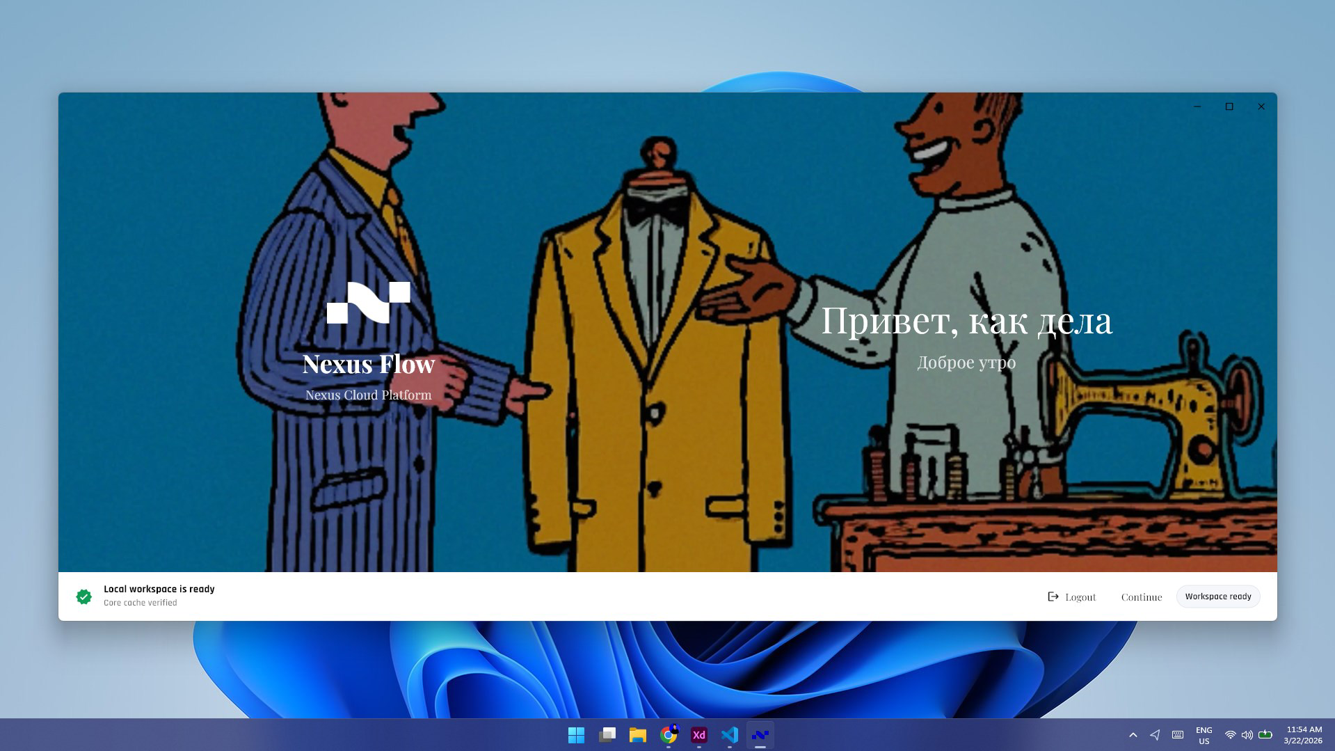 Nexus Flow POS for PC Windows Download