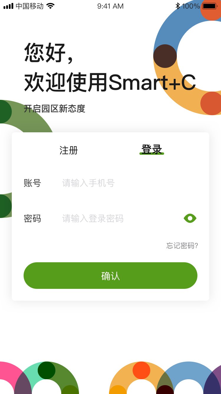 SmartC APK for Android Download