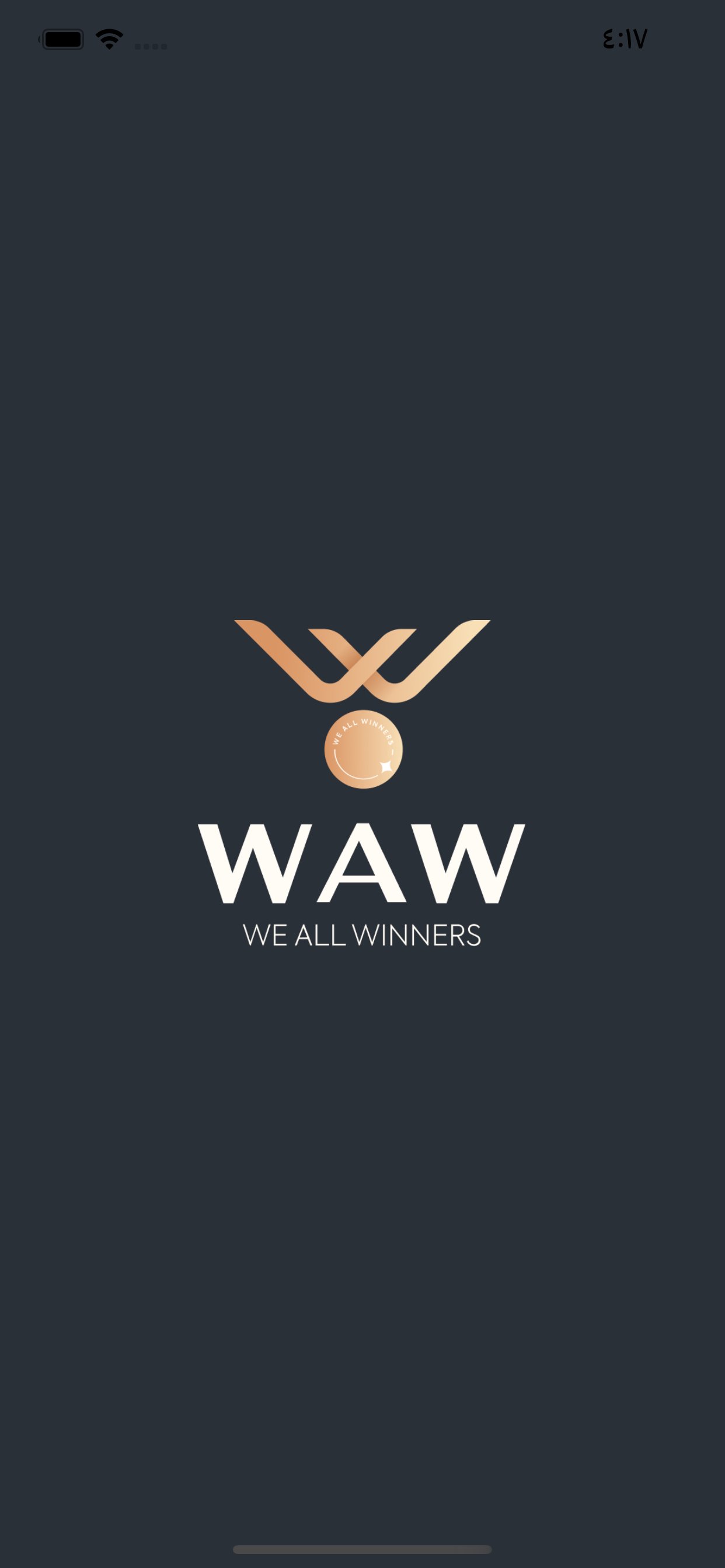 WAW - واو APK for Android Download