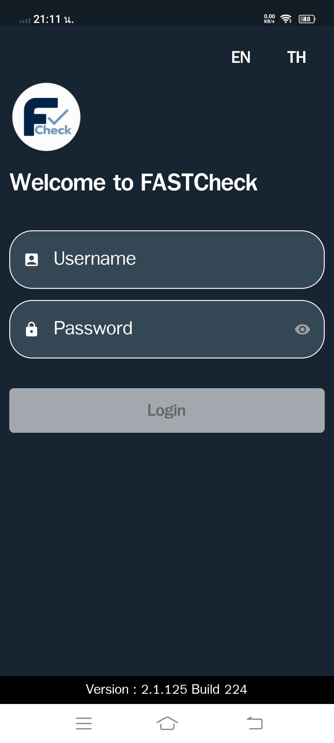 FASTCheck APK Download for Android - Latest Version