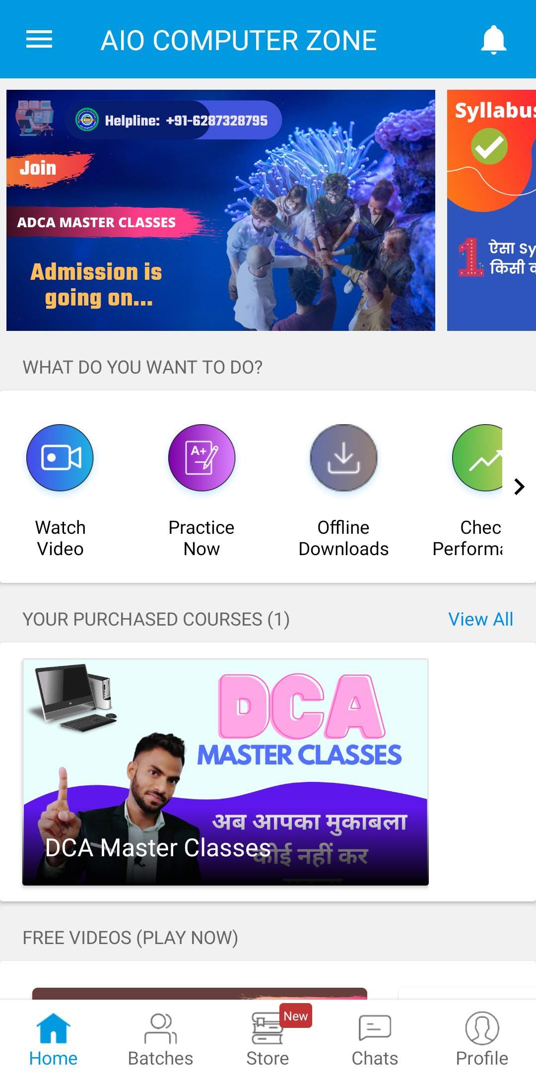 AIO COMPUTER ZONE APK for Android Download