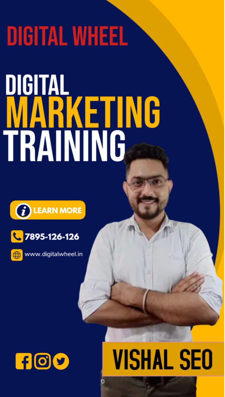 Digital Wheel APK for Android Download