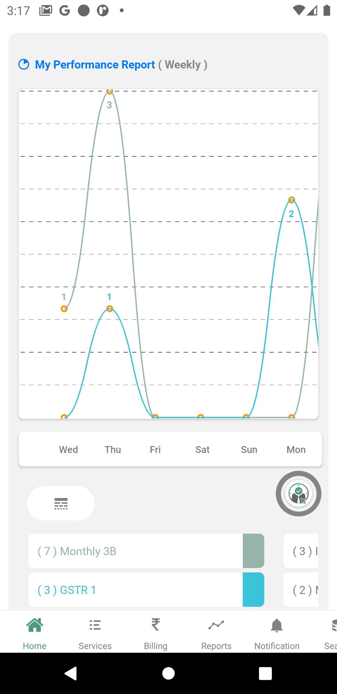 MyTask APK for Android Download