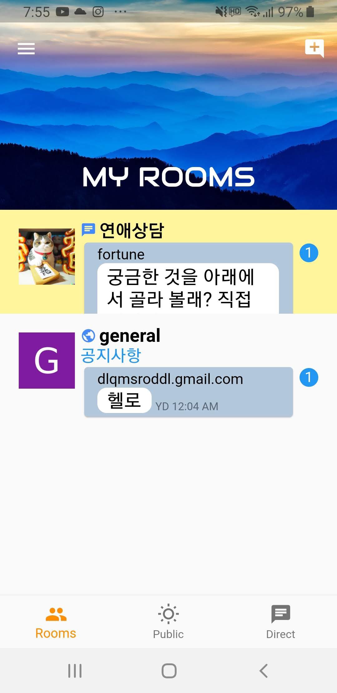 Fortune Star APK for Android Download