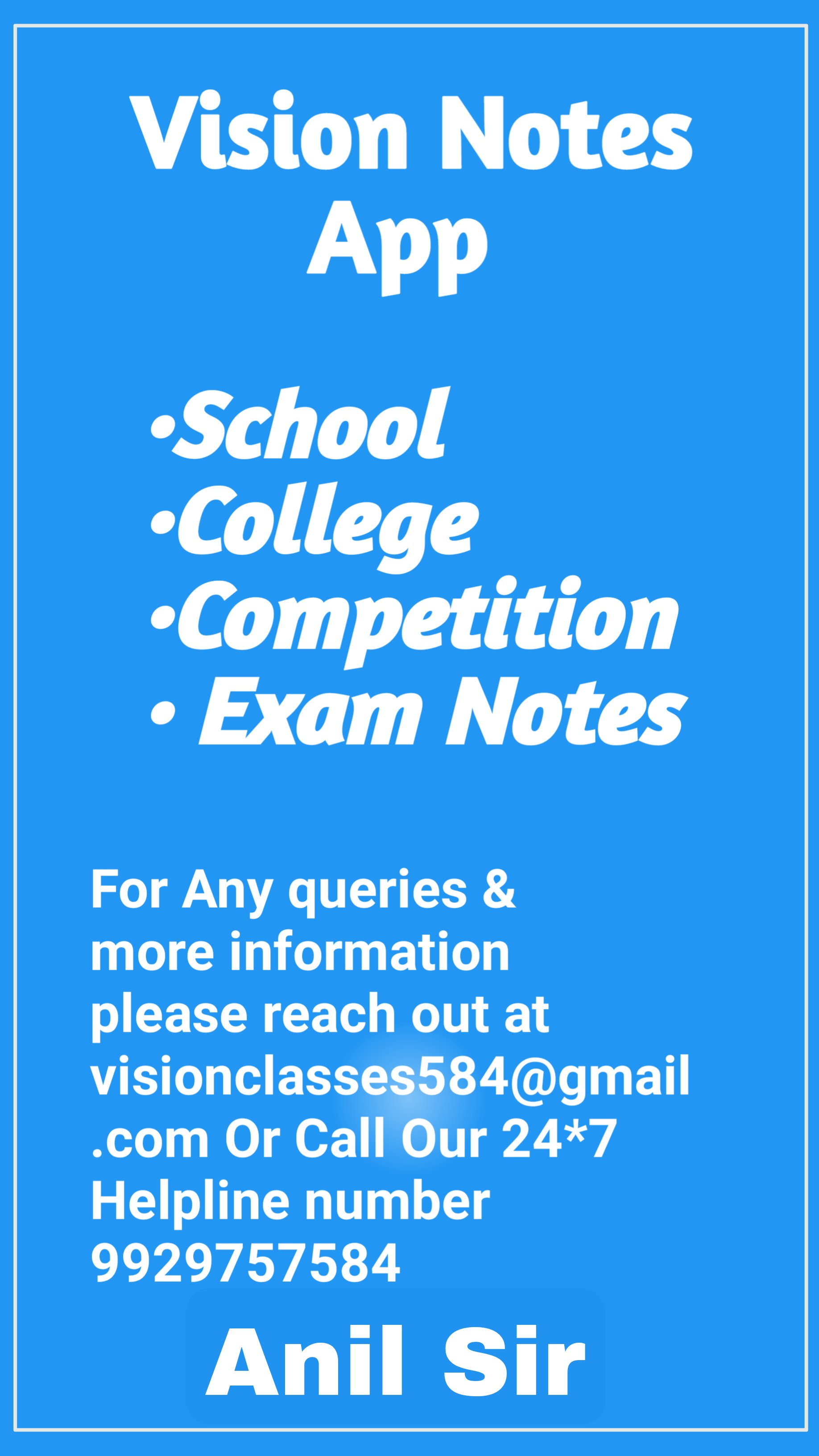 Vision Notes App APK for Android Download