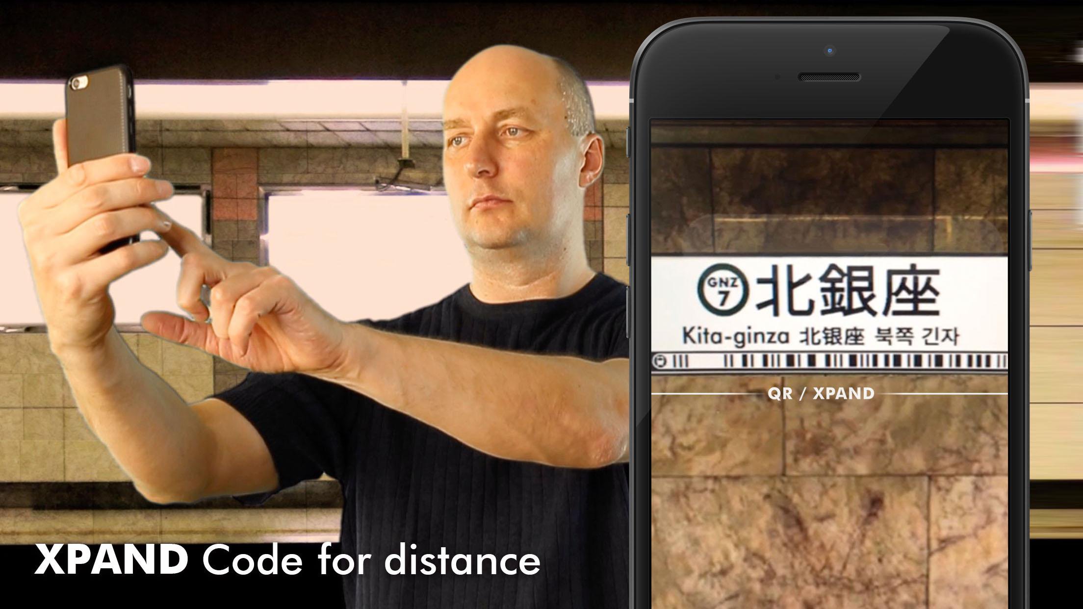 XPAND Code Reader APK for Android Download