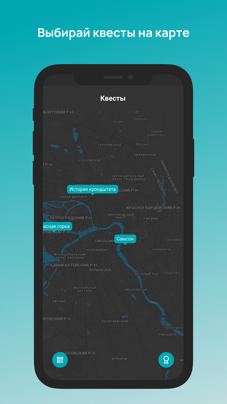 Main Game APK Download for Android - Latest Version