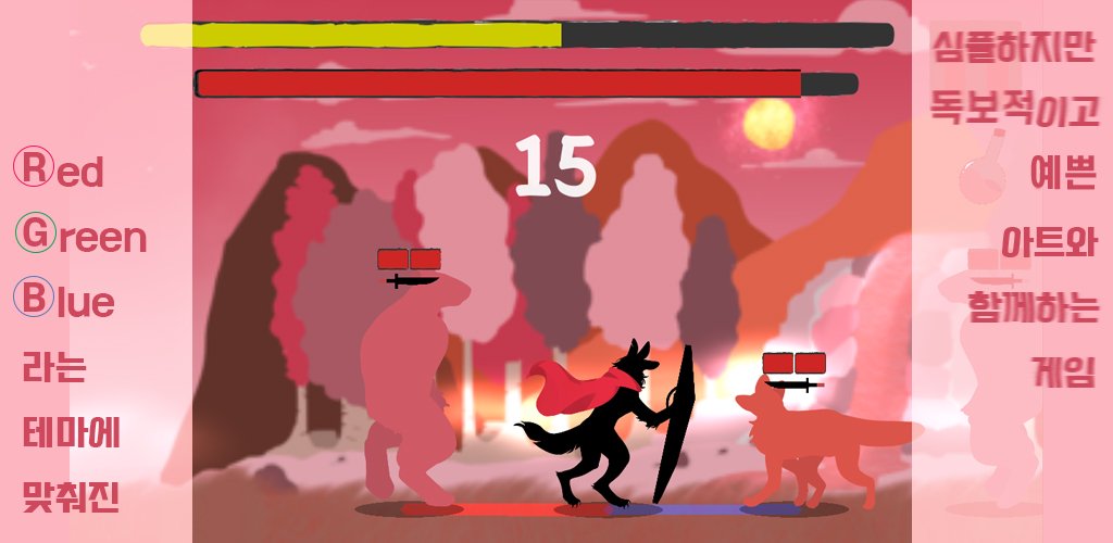 Night Slash APK for Android Download