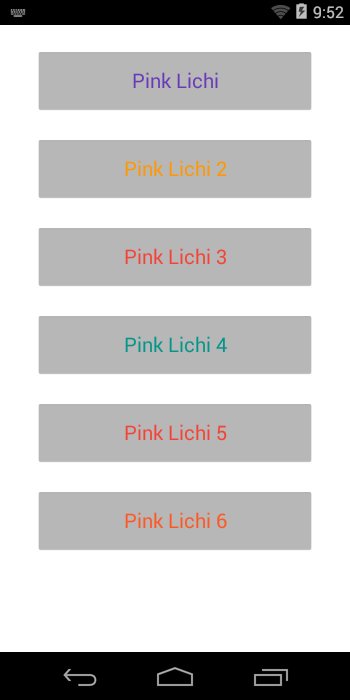 Pink Lichi APK for Android Download