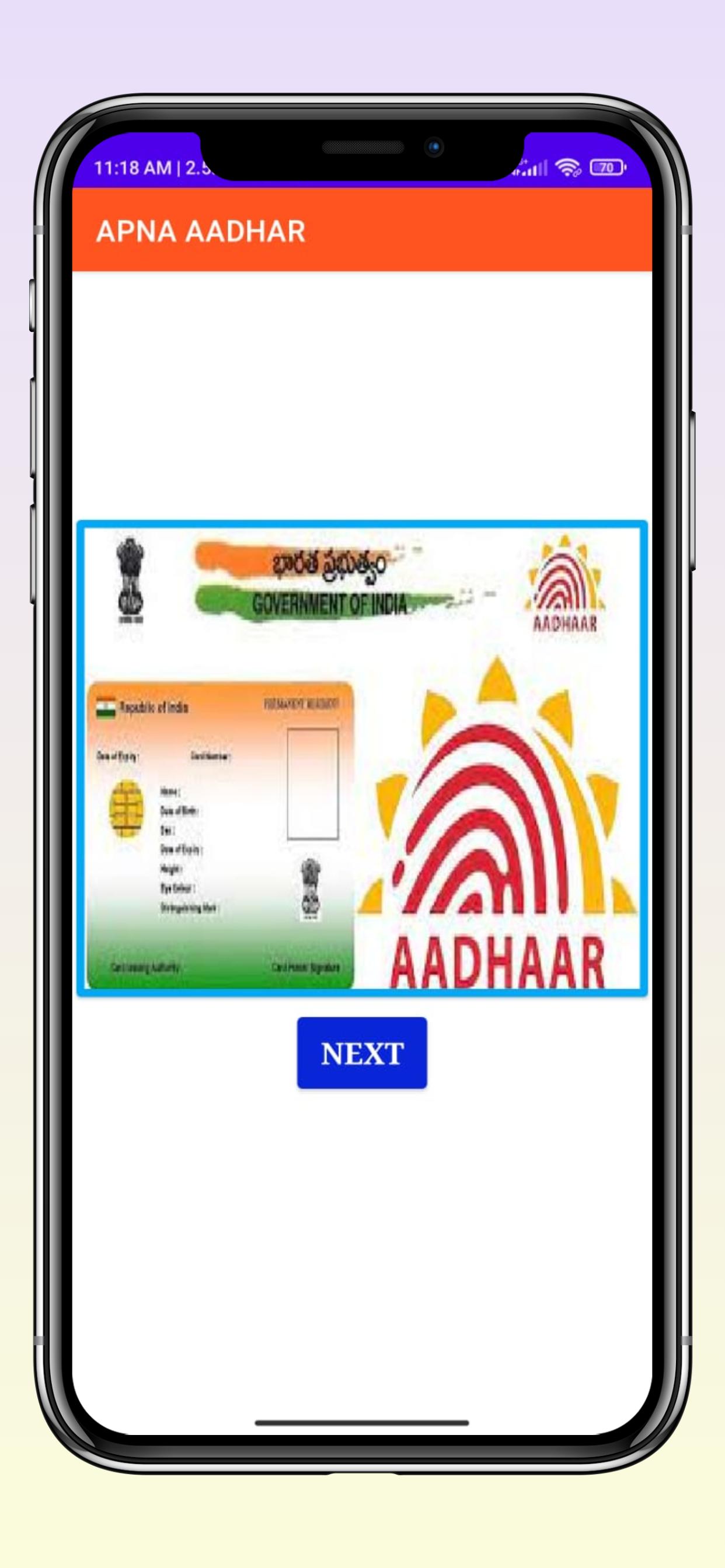 Aadhar Card Status Check Info Apk For Android Download