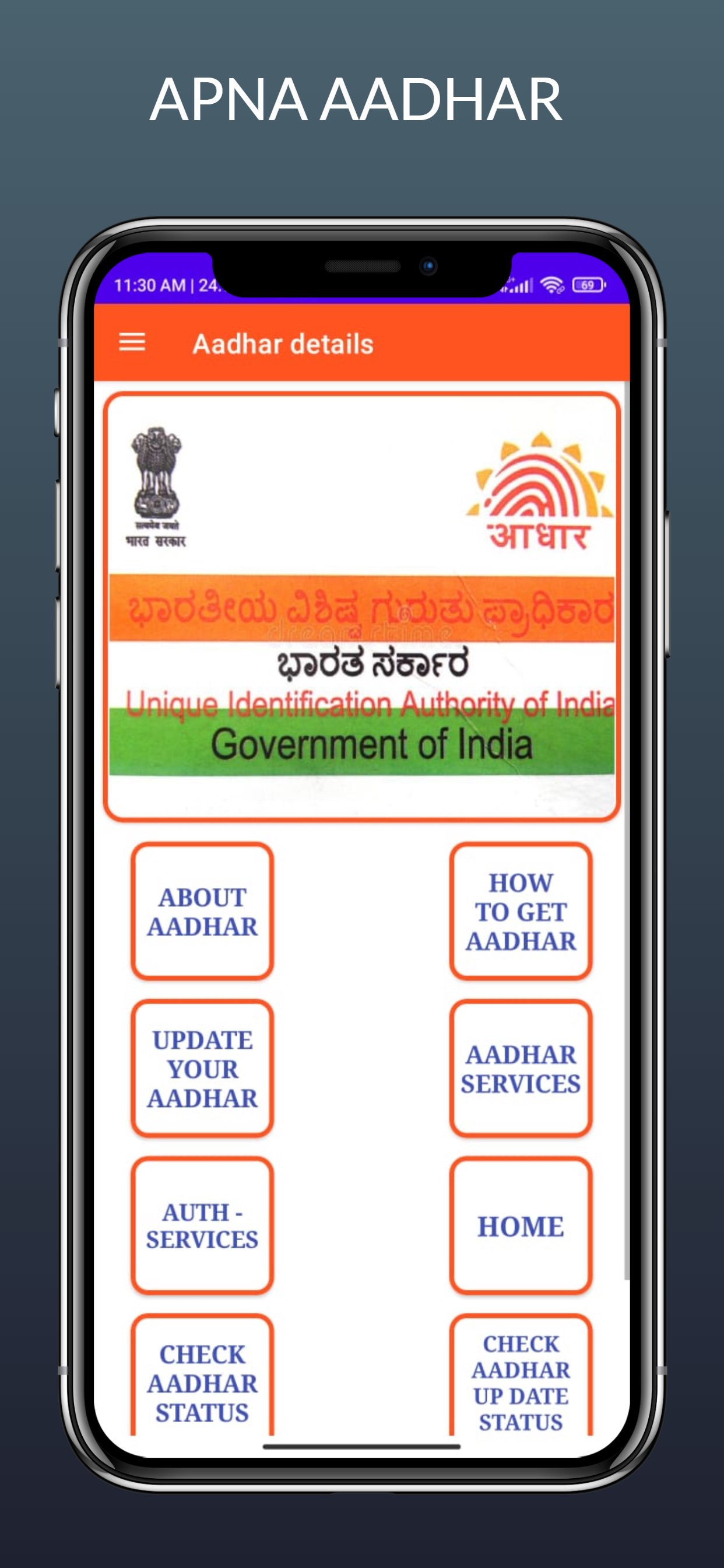 Aadhar card status check info APK for Android Download