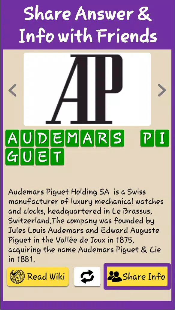 Logo Quiz Watches Answers